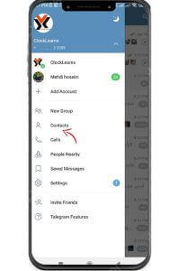 How To Add Contact In Telegram? [Best & Easy 2025 Methods]