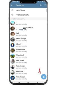How To Add Contact In Telegram? [Best & Easy 2025 Methods]